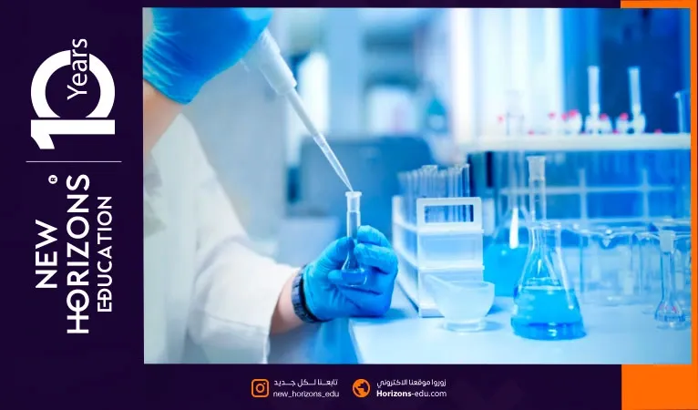 Advantages of studying at a medical laboratory institute in | New ...