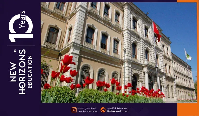 Discover Top 10 Universities to Study Architecture in Türkiy | New ...