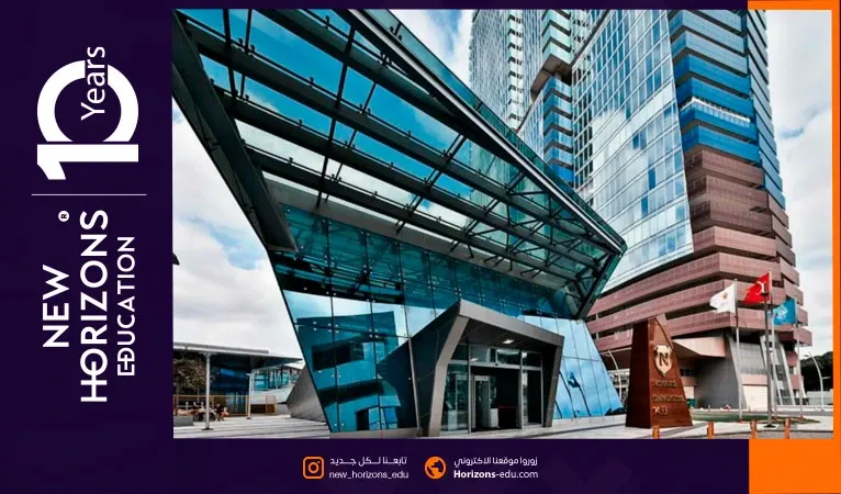 nisantasi university fees 2025 | Tuition & Living Costs in T | New ...